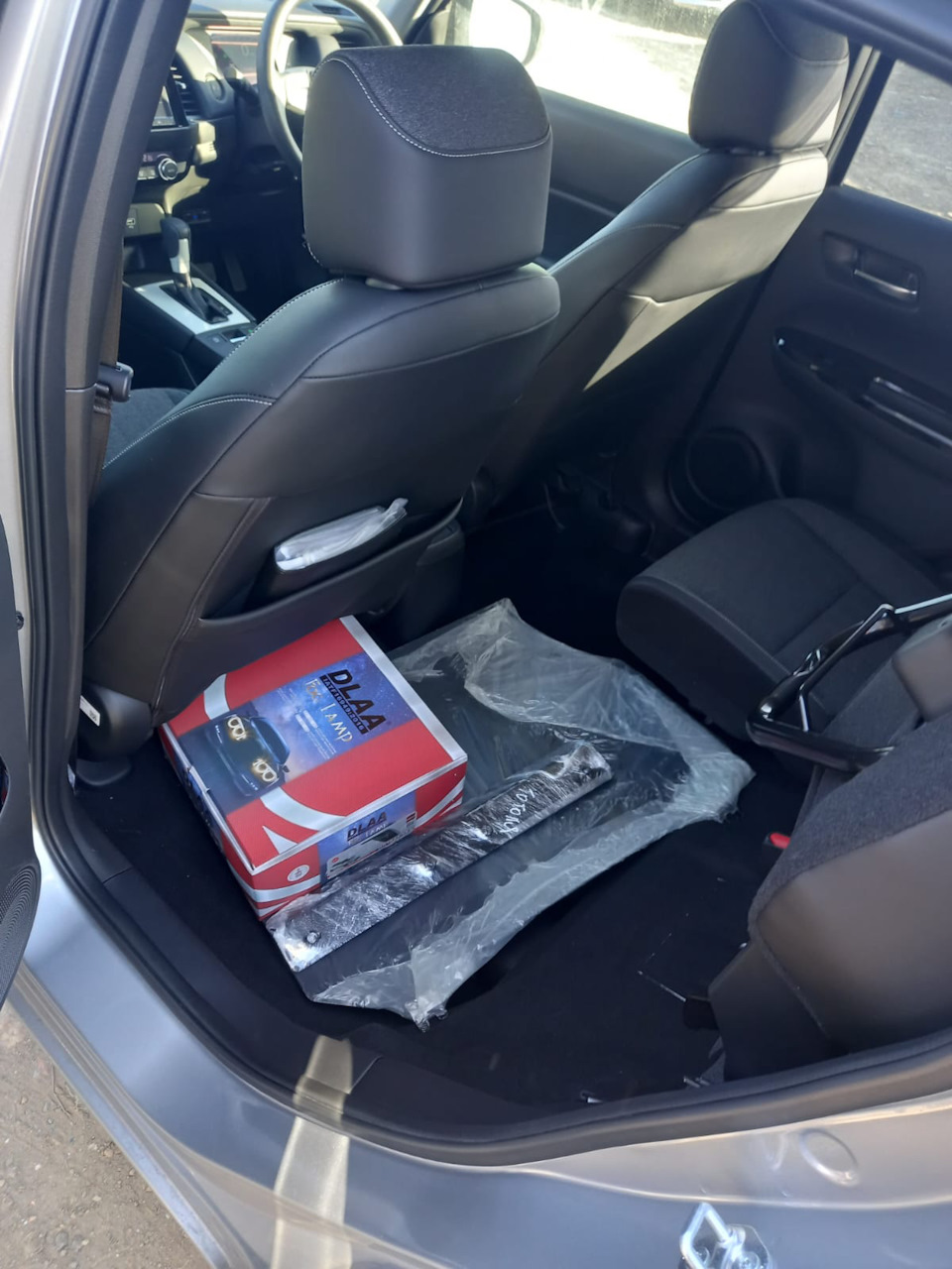 Защита картера и коробки Honda Fit GR1 (2020) — Honda Fit (4G), 1,3 л ...