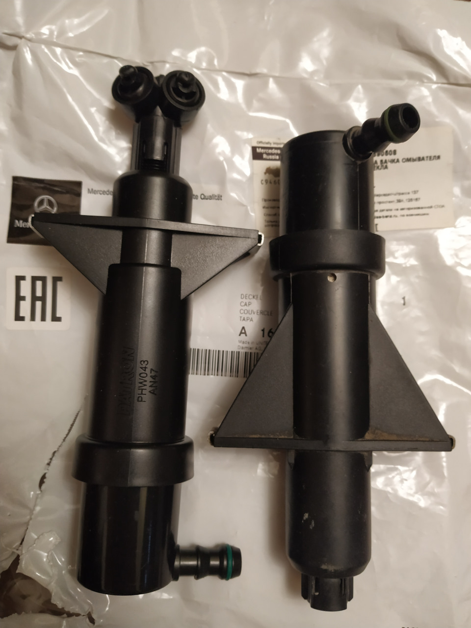 Форсунки омывателя — Mercedes-Benz M-Class (W163), 3,2 л, 2001 года ...