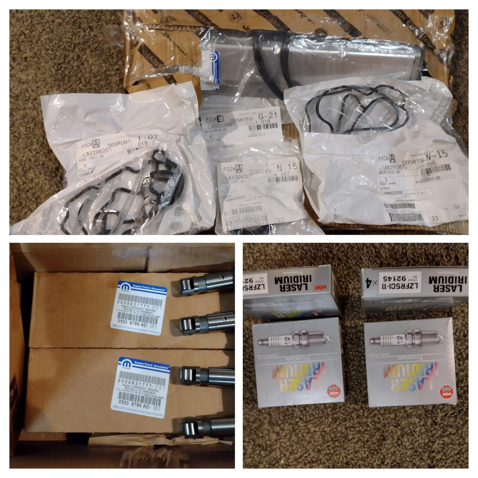 05038786AD Гидрокомпенсаторы задние (блок из 4 шт.) 5.7/6.4 Chrysler ...