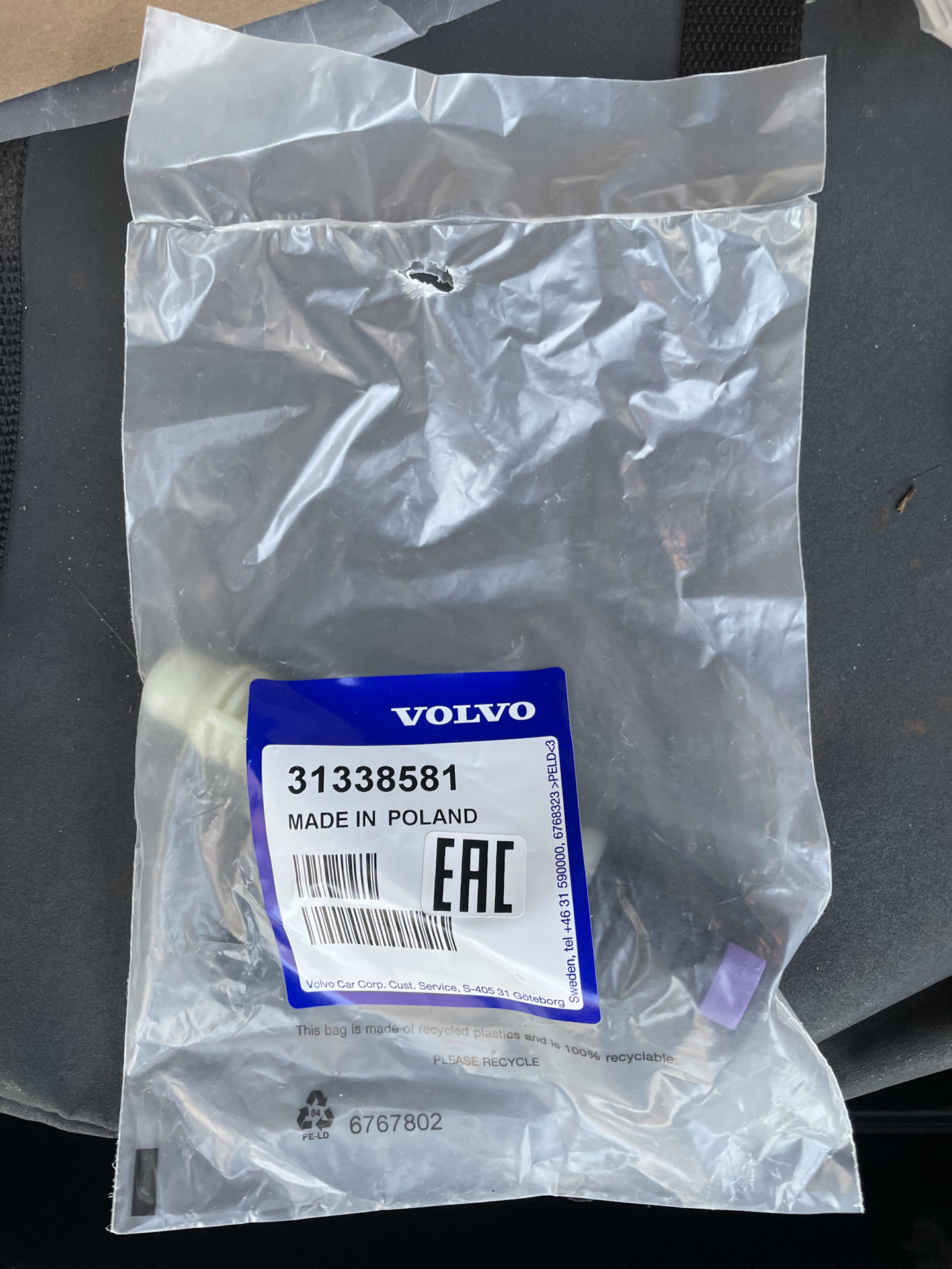 #12 Устранение расхода масла на Volvo S60II 2.0 T6 B4204T9 MY16 — Volvo ...