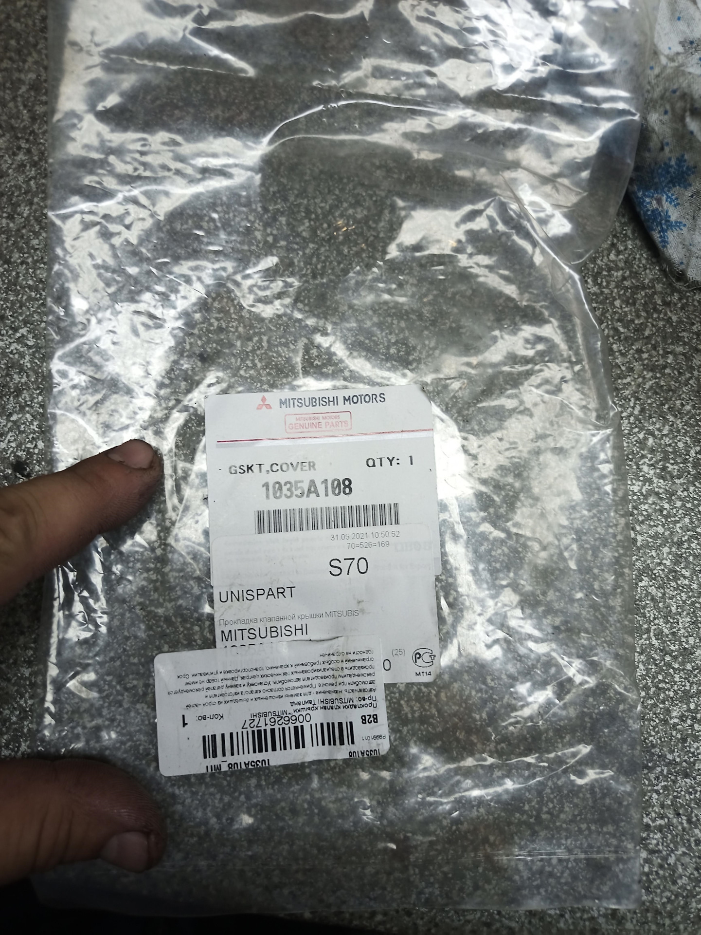 53. Замена сальников клапанной крышки и форсунок — Mitsubishi L200 (4G ...