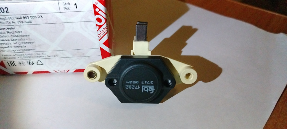 Замена генератора — Volkswagen Passat B3, 1,8 л, 1990 года | наблюдение ...