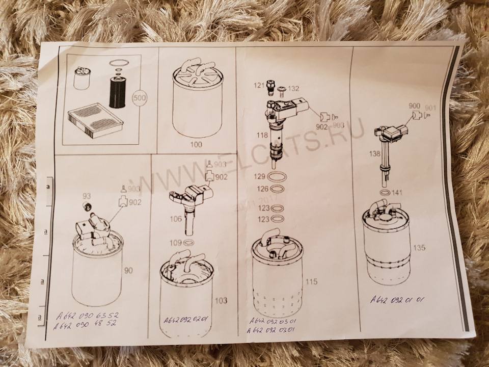 A6420906352 Фильтр топливный Mercedes | Запчасти на DRIVE2