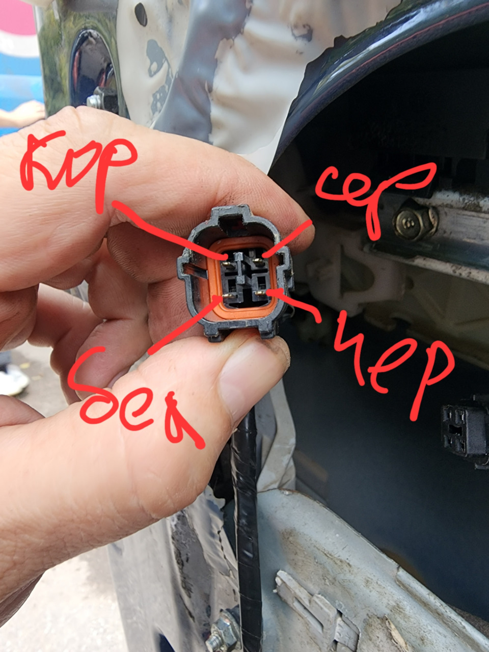 Ручка с кнопкой, задняя левая дверь — KIA Sportage (3G), 2 л, 2012 года ...