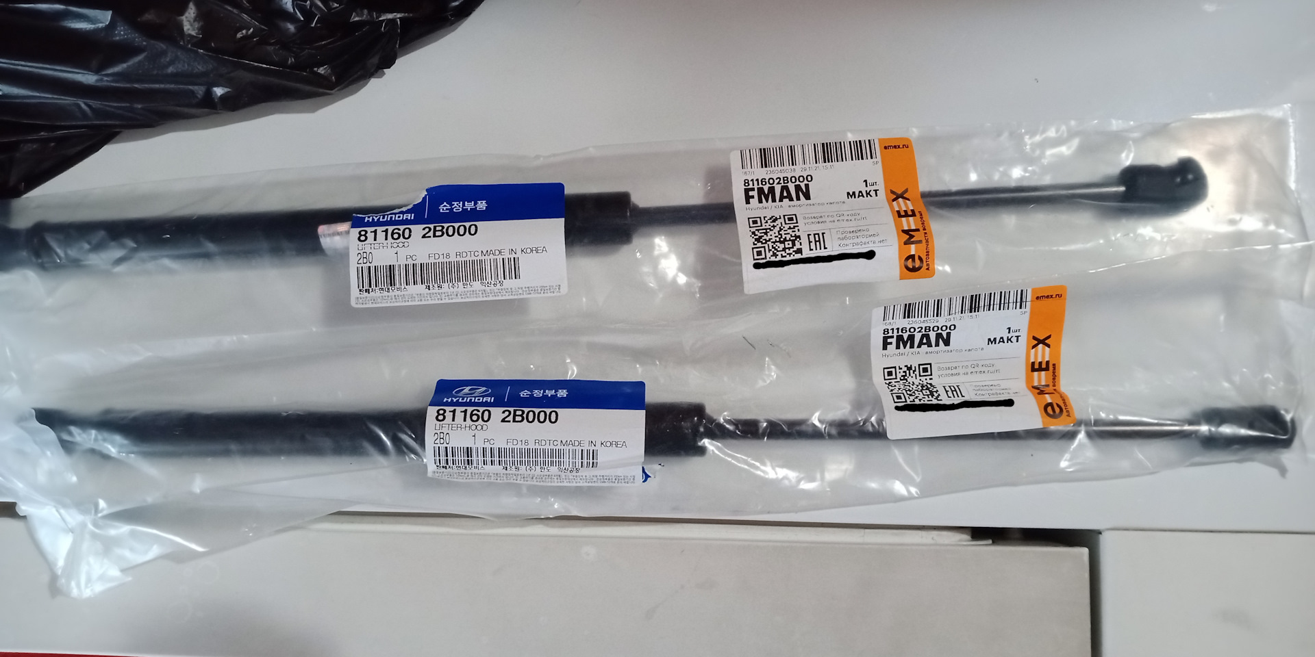 Он снова стоит — Hyundai Santa Fe (2G), 2 л, 2010 года | своими руками ...