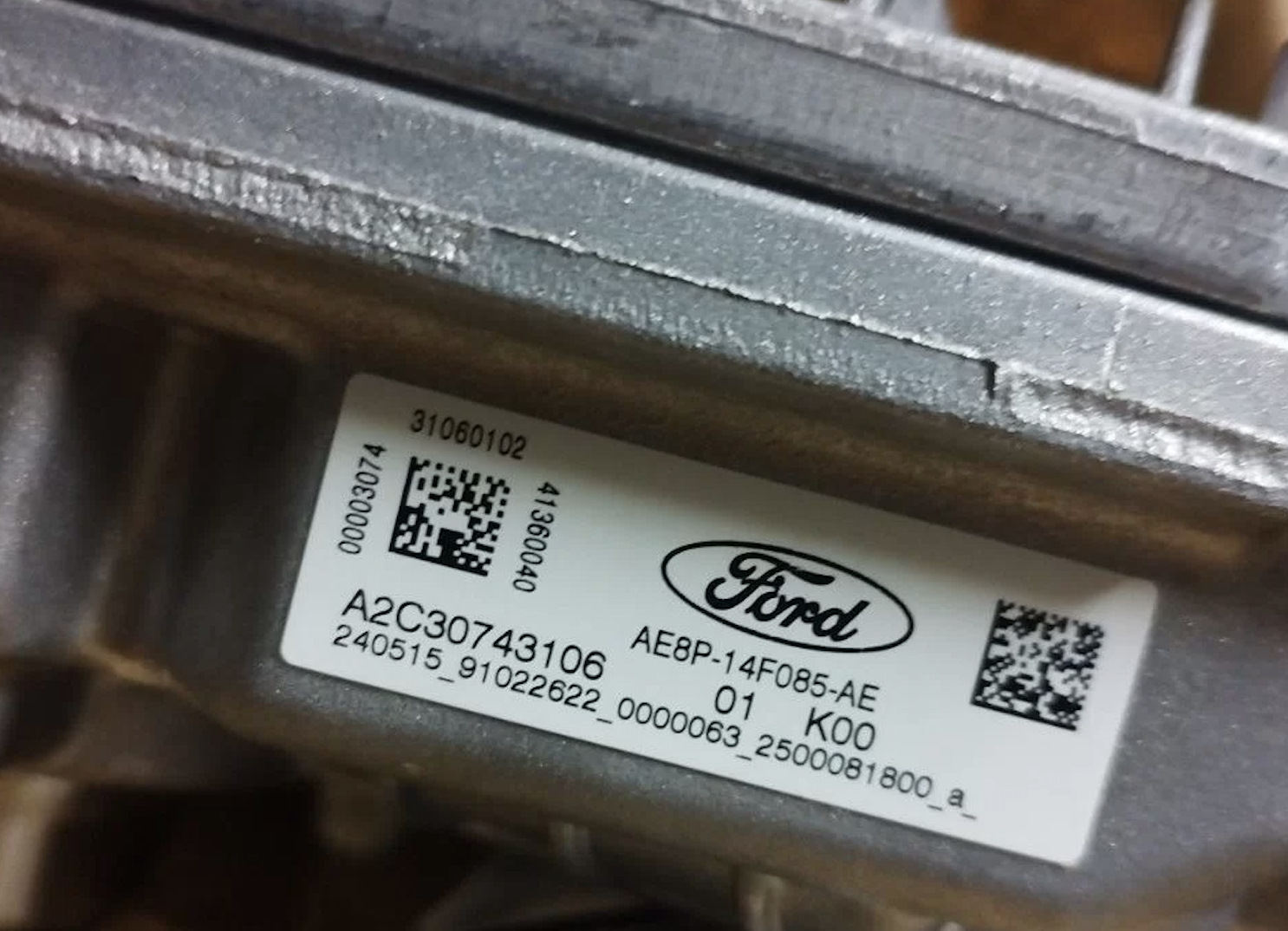 P090C — закончился tcm — Ford Focus Sedan III, 2 л, 2012 года | поломка ...