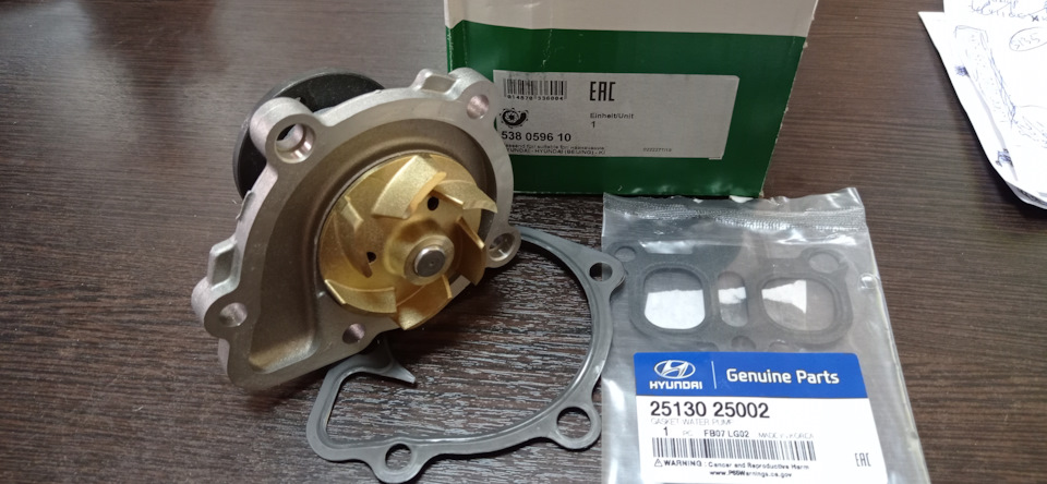 Замена ГРМ, помпы, обгонной муфты генератора, задней подушки двигателя ...