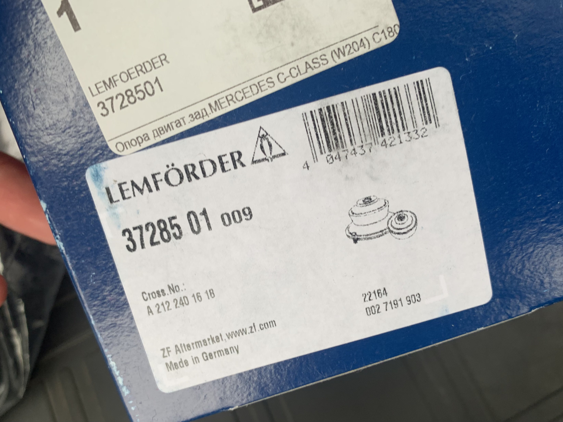 Замена масла в АКПП 722.9 + подушка(опора) — Mercedes-Benz C-Class ...