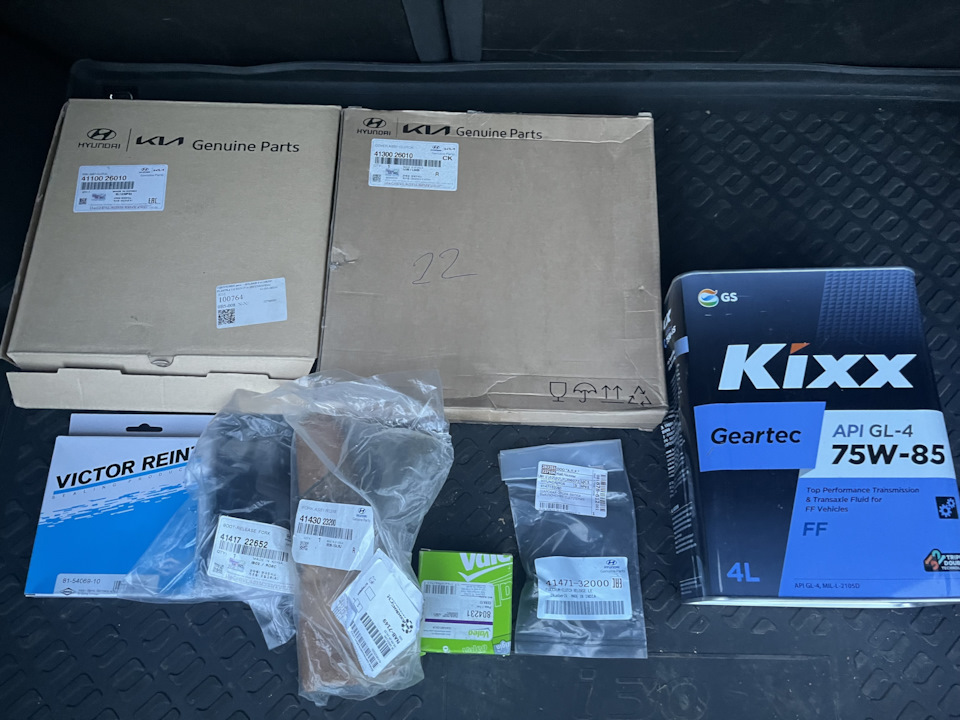 Замена сцепления и пыльника привода — Hyundai i30 (2G), 1,6 л, 2013 ...