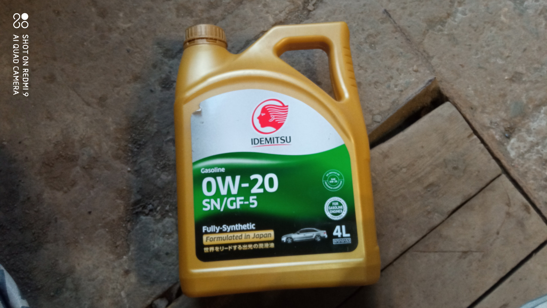 Замена масла в двс . — Nissan Note (2G), 1,2 л, 2015 года | плановое ТО | DRIVE2