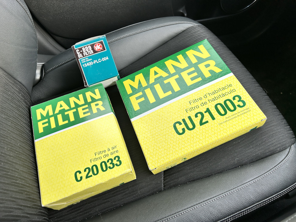 CU21003 Салонный фильтр MANN FILTER | Запчасти на DRIVE2