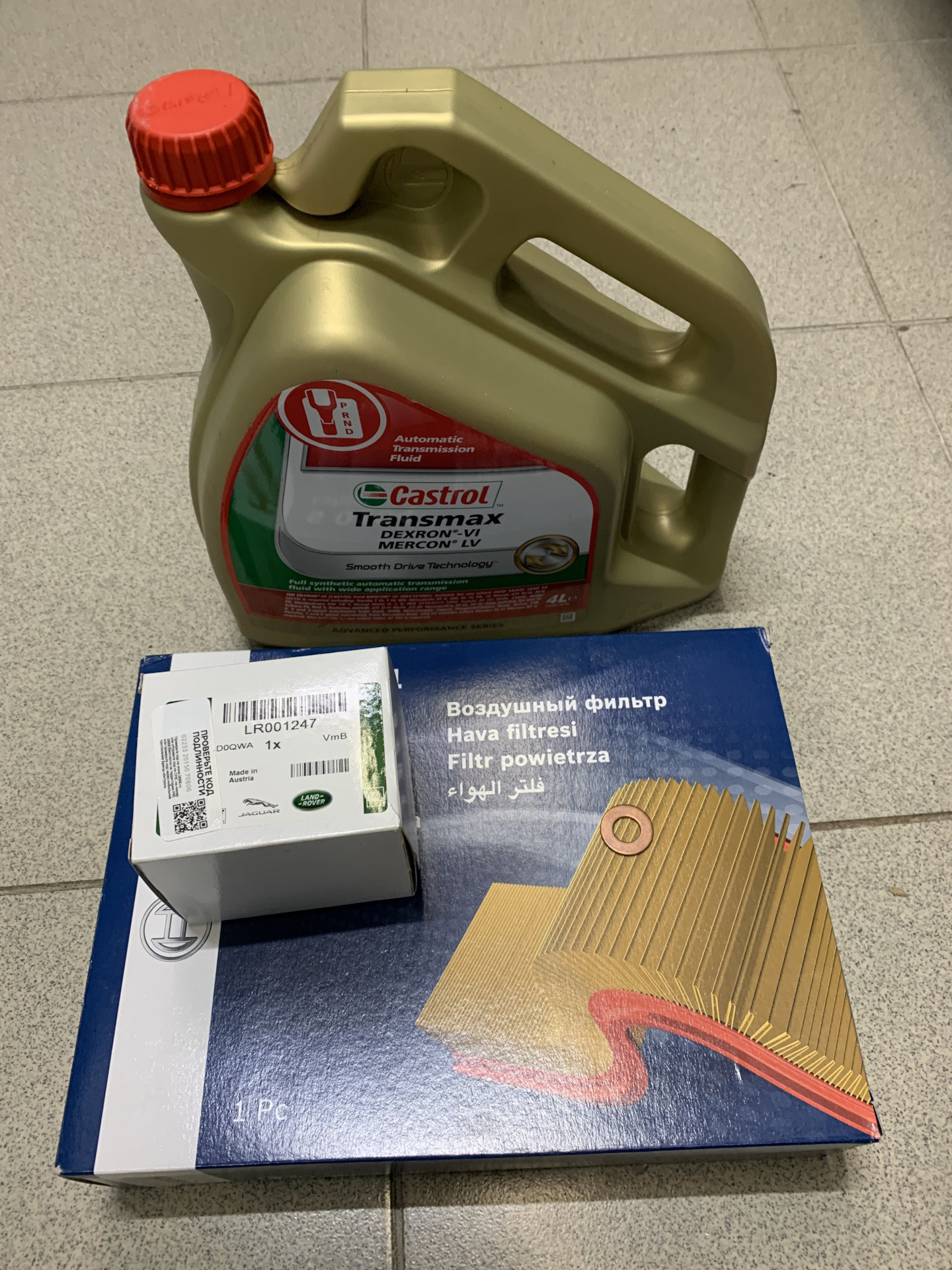 Отчет за год для истории. — Land Rover Freelander 2, 2,2 л, 2013 года ...