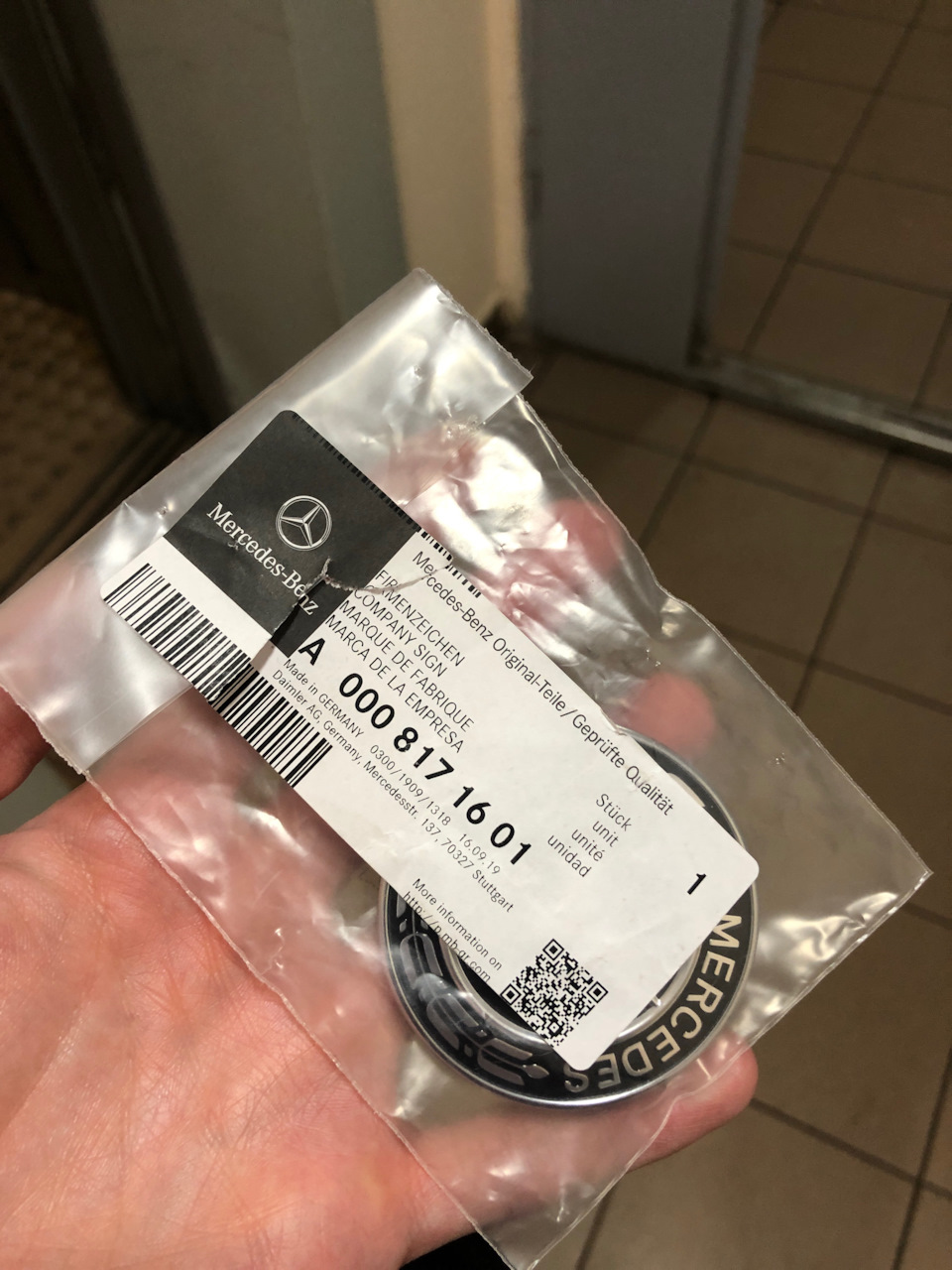 A0008171601 ЭМБЛЕМА ФИРМЕННАЯ (COMPANY SIGN) Mercedes | Запчасти на DRIVE2