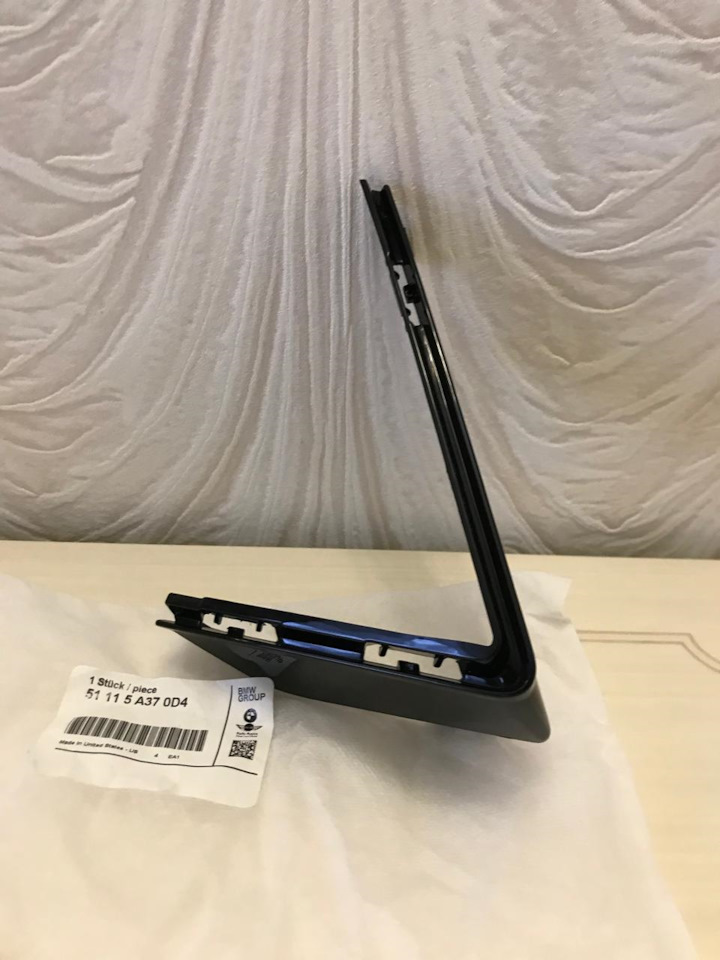 Накладка решетки переднего бампера правая BMW G05 X5 Рестайлинг на BMW ...