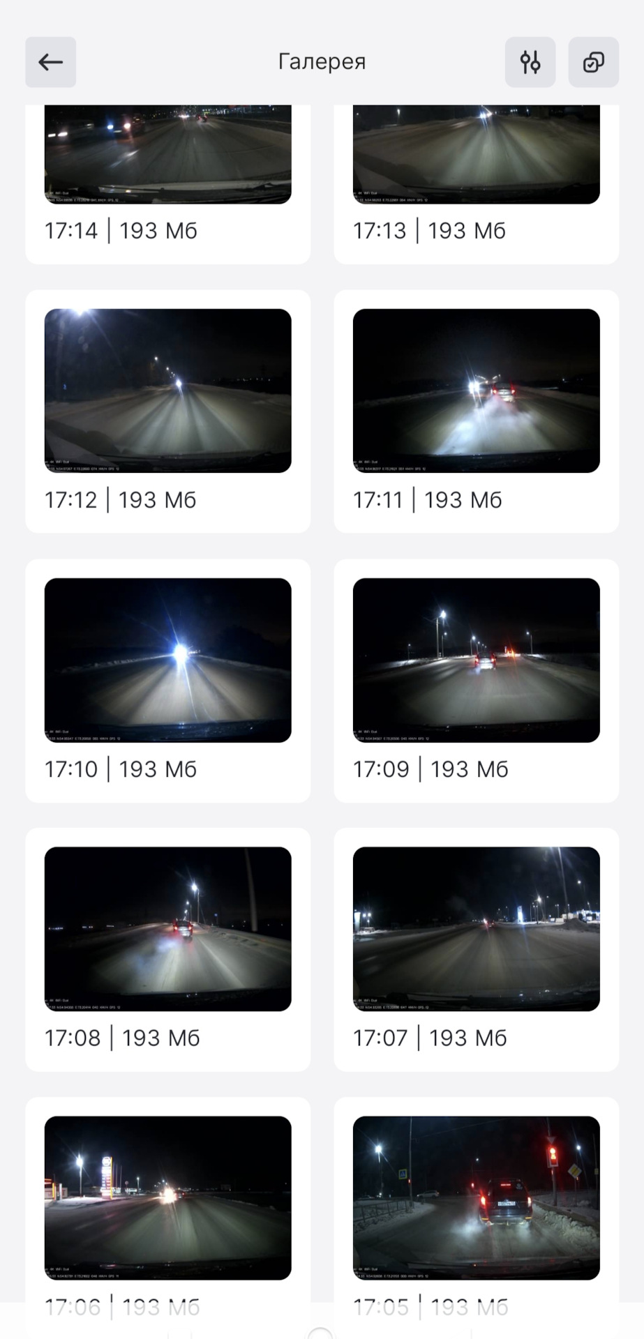 Наблюдения спустя время. iBOX Epic 4K WiFi Dual😎 — ГАЗ 2410, 2,4 л ...