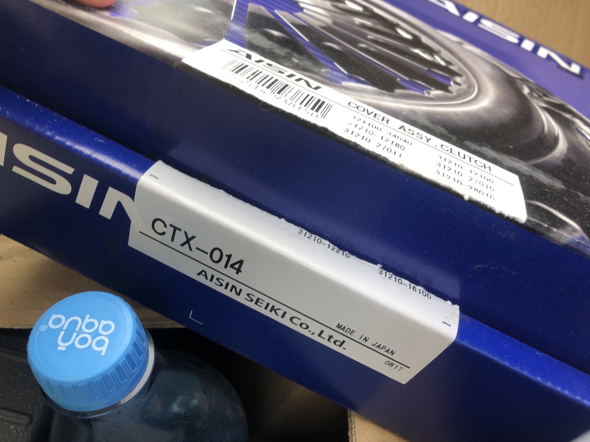 Aisin сцепление и тормоза — Toyota Corolla (140/150), 1,4 л, 2008 года ...