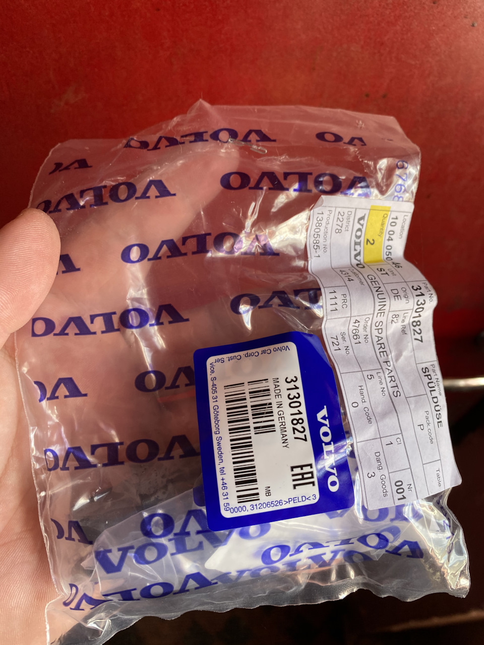 31301827 Форсунка омывателя лобового стекла Volvo | Запчасти на DRIVE2