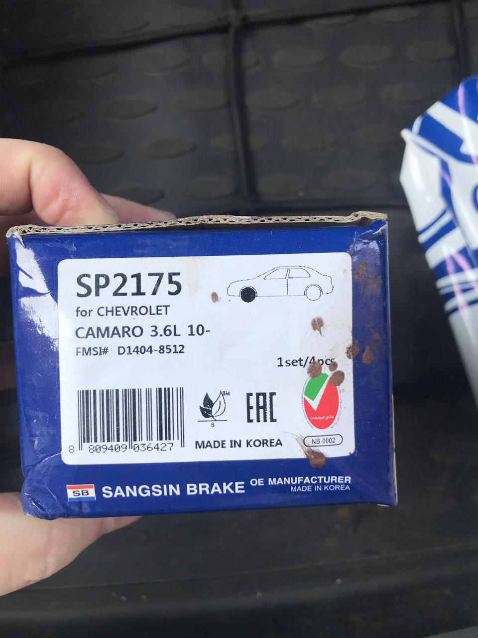 SP2175 Колодки дисковые передние SANGSIN | Запчасти на DRIVE2