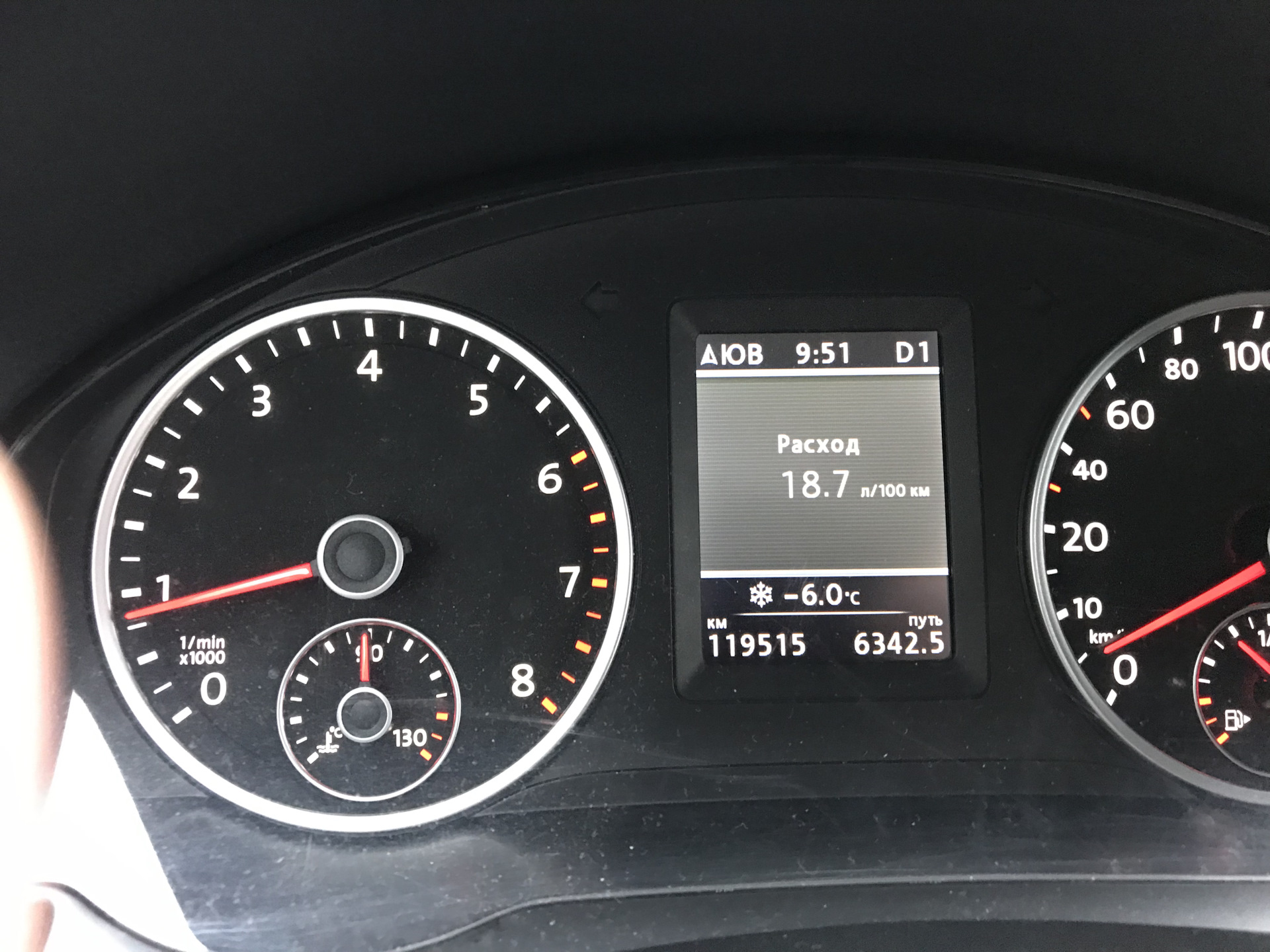 Замена масла халдекс 4 — Volkswagen Tiguan (1G), 2 л, 2013 года ...