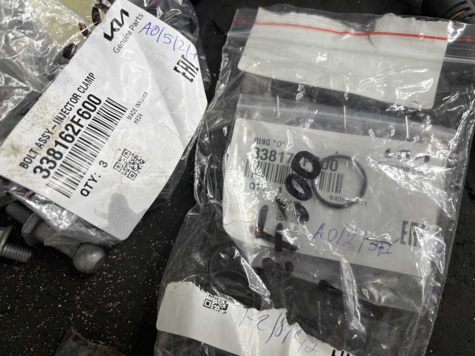 338162F600 БОЛТ M8 KIA HYUNDAI | Запчасти на DRIVE2