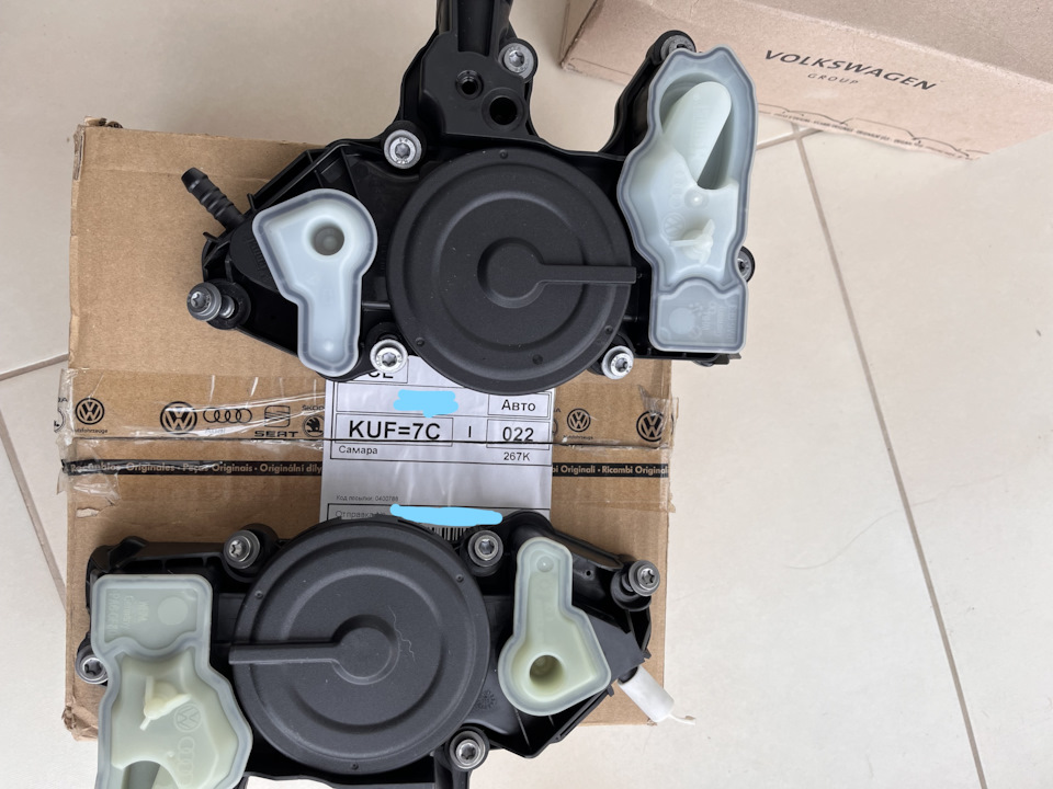 Маслоотделитель 06K 103 495 BL и manual как отличать оригинал — Audi Q5 ...