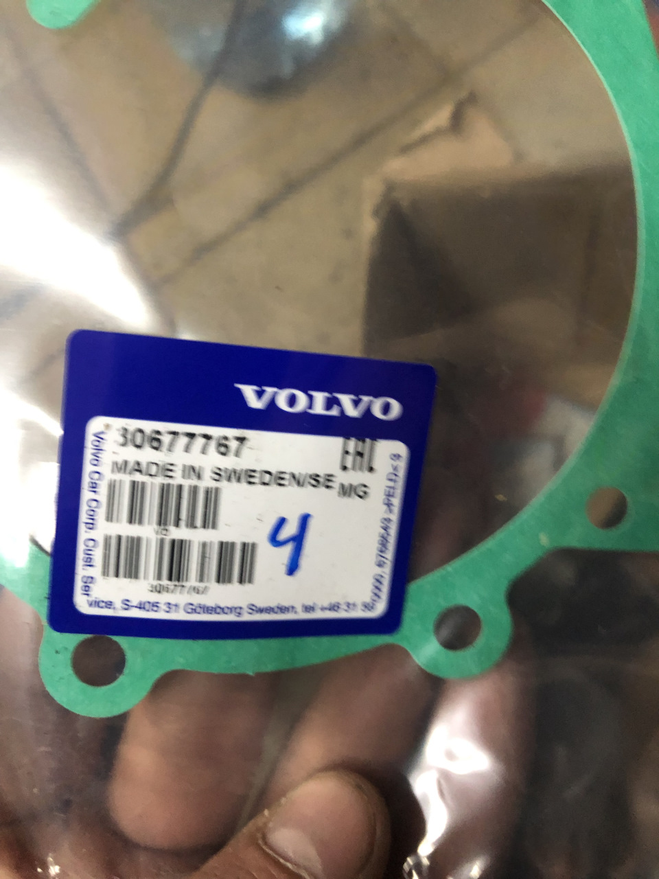 30677767 Прокладка водяного насоса Вольво Volvo | Запчасти на DRIVE2