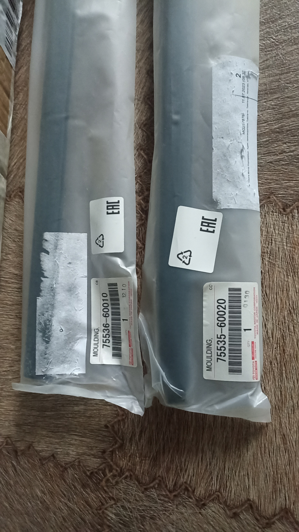 7553560020 Молдинг TOYOTA LEXUS | Запчасти на DRIVE2