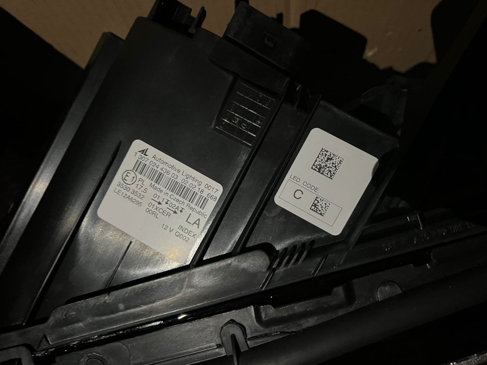 A2059067303 Фара головного света Mercedes | Запчасти на DRIVE2