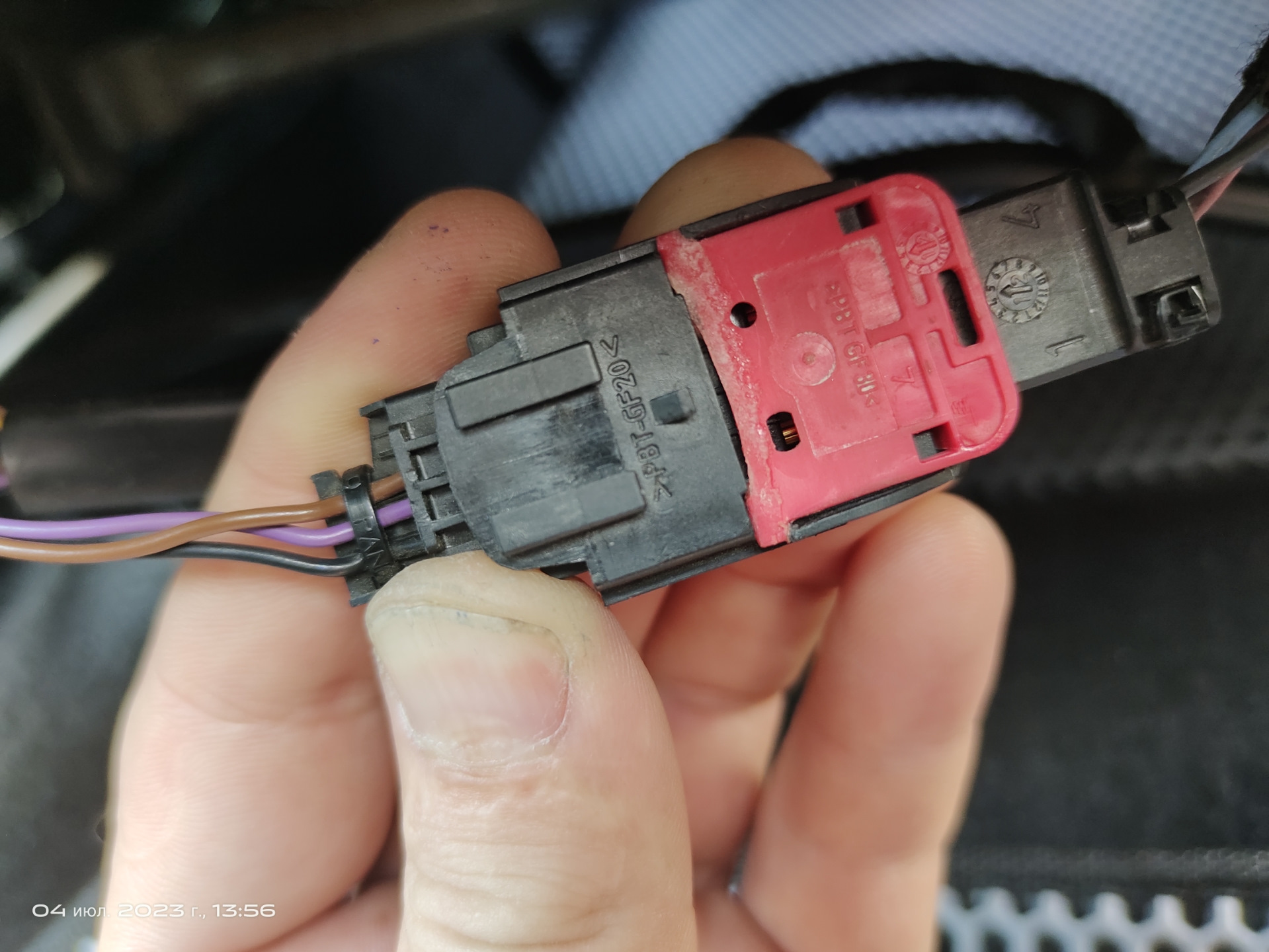 Ошибка df077 — Renault Duster (1G), 2 л, 2013 года | поломка | DRIVE2