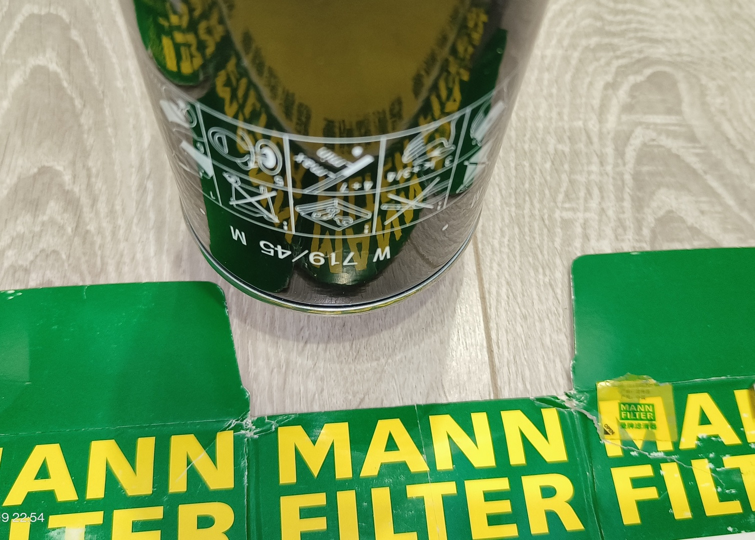 Распил масляного фильтра MANN W719/45M (China) — DRIVE2