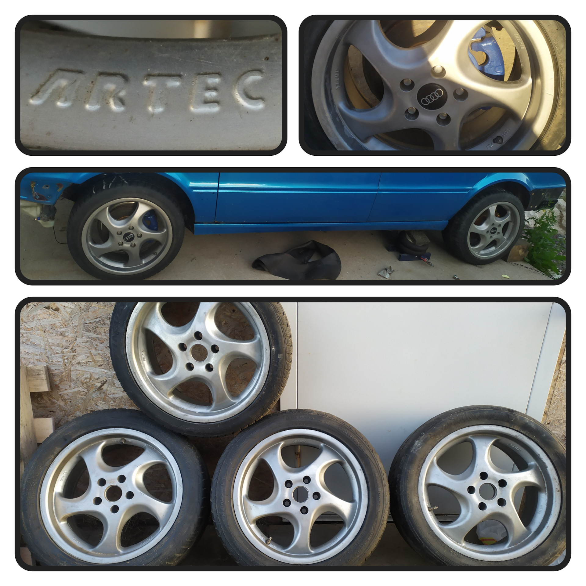 Приятные приобретения (aka ништяки/полезности) №30: Диски ARTEC WHEELS ...