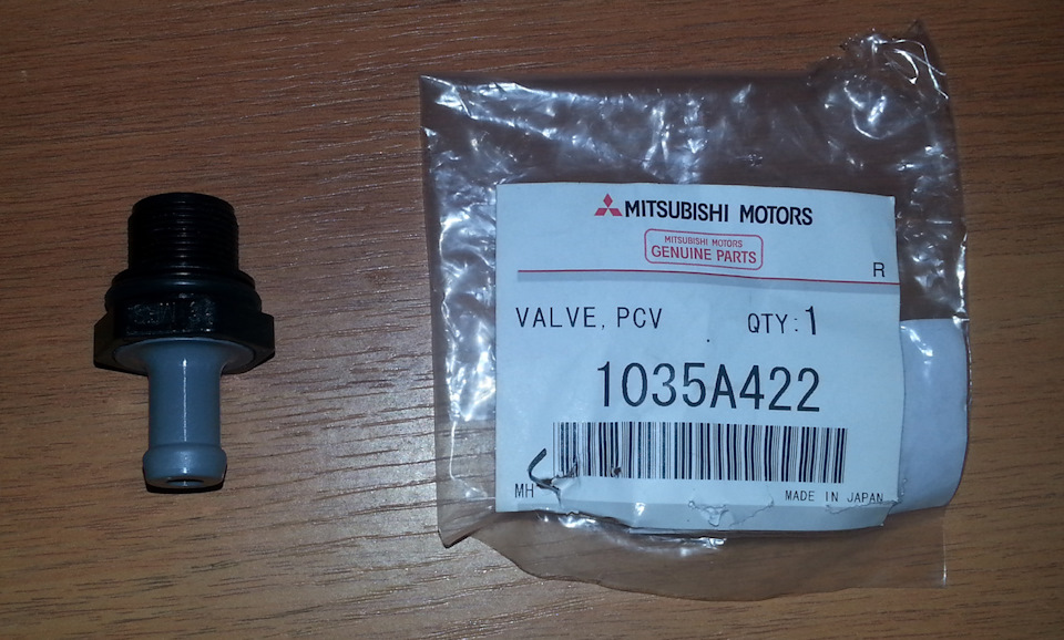 1035A422 Клапан PCV OEM Mitsubishi | Запчасти на DRIVE2