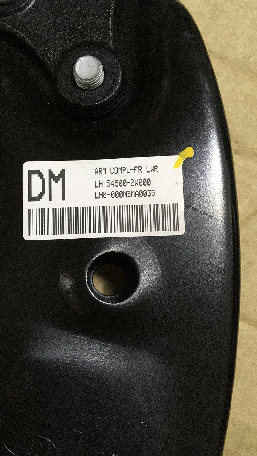 545002W000 Рычаг Santa Fe 12- FR LH (ниж.) 54500-2W000 KIA HYUNDAI ...