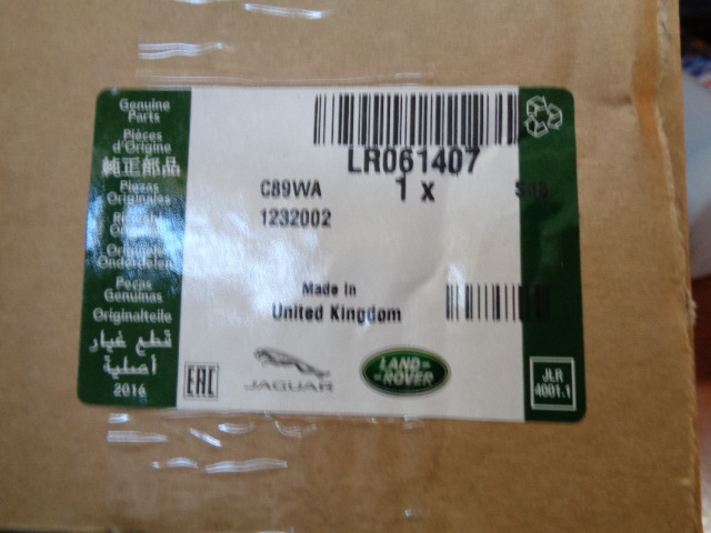 LR061407 Бачок Jaguar Land Rover | Запчасти на DRIVE2