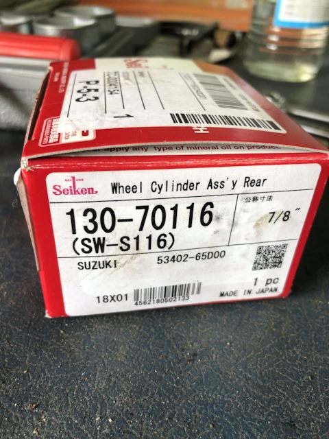 5340265D00 Цилиндр тормозной рабочий SUZUKI | Запчасти на DRIVE2