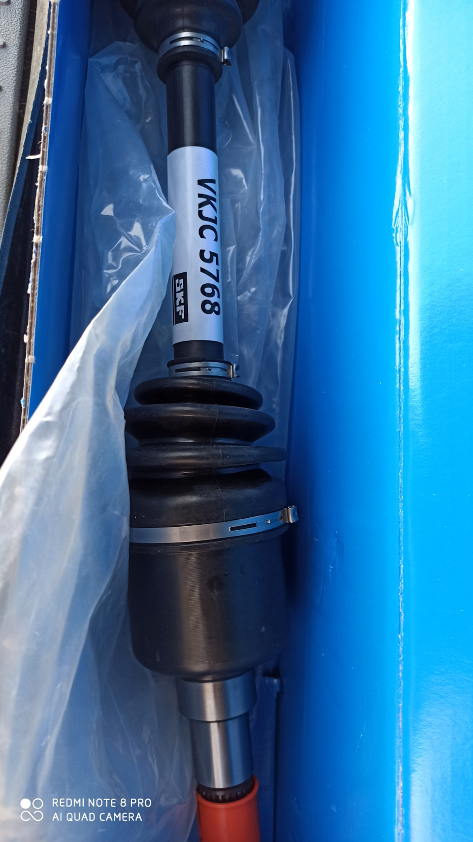 VKJC5768 Приводной вал SKF | Запчасти на DRIVE2