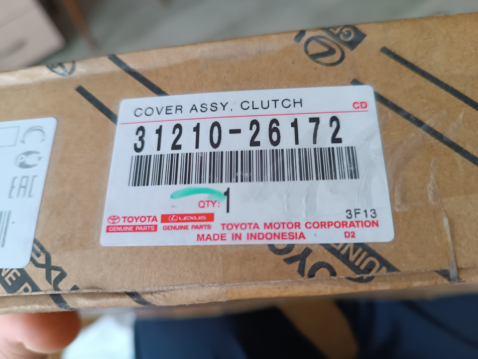 Диск, корзина, выжимной. — Toyota Land Cruiser Prado 150-series, 2,7 л ...