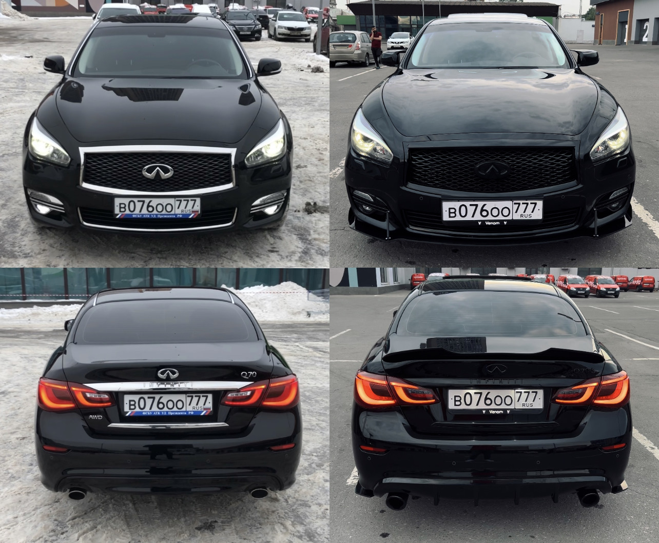 Было/стало за сезон 2022 — Infiniti Q70, 3,7 л., 2015 года | стайлинг | DRIVE2