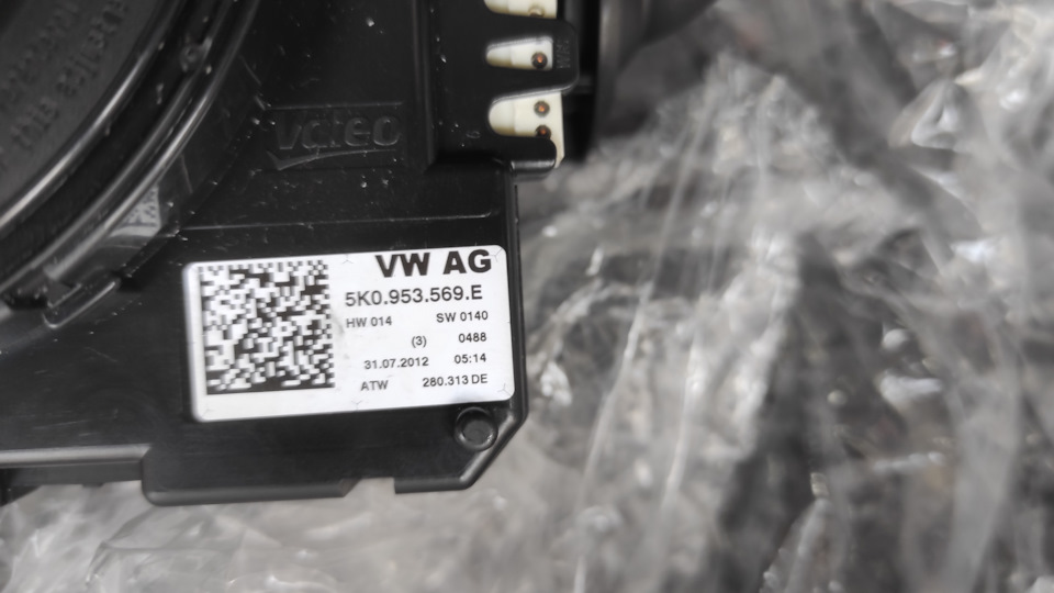 5K0953569E Механизм подрулевой для SRS (ленточный) VW Jetta 2011>;Golf ...