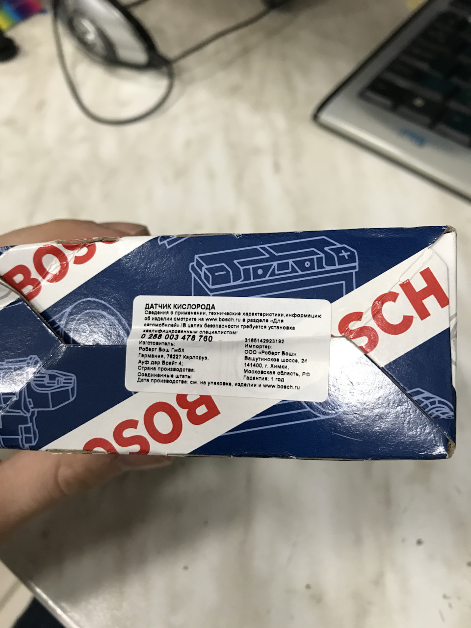 Замена лямбды Bosch 0 258 003 478 — Volkswagen Passat B5, 1,8 л, 1998 ...