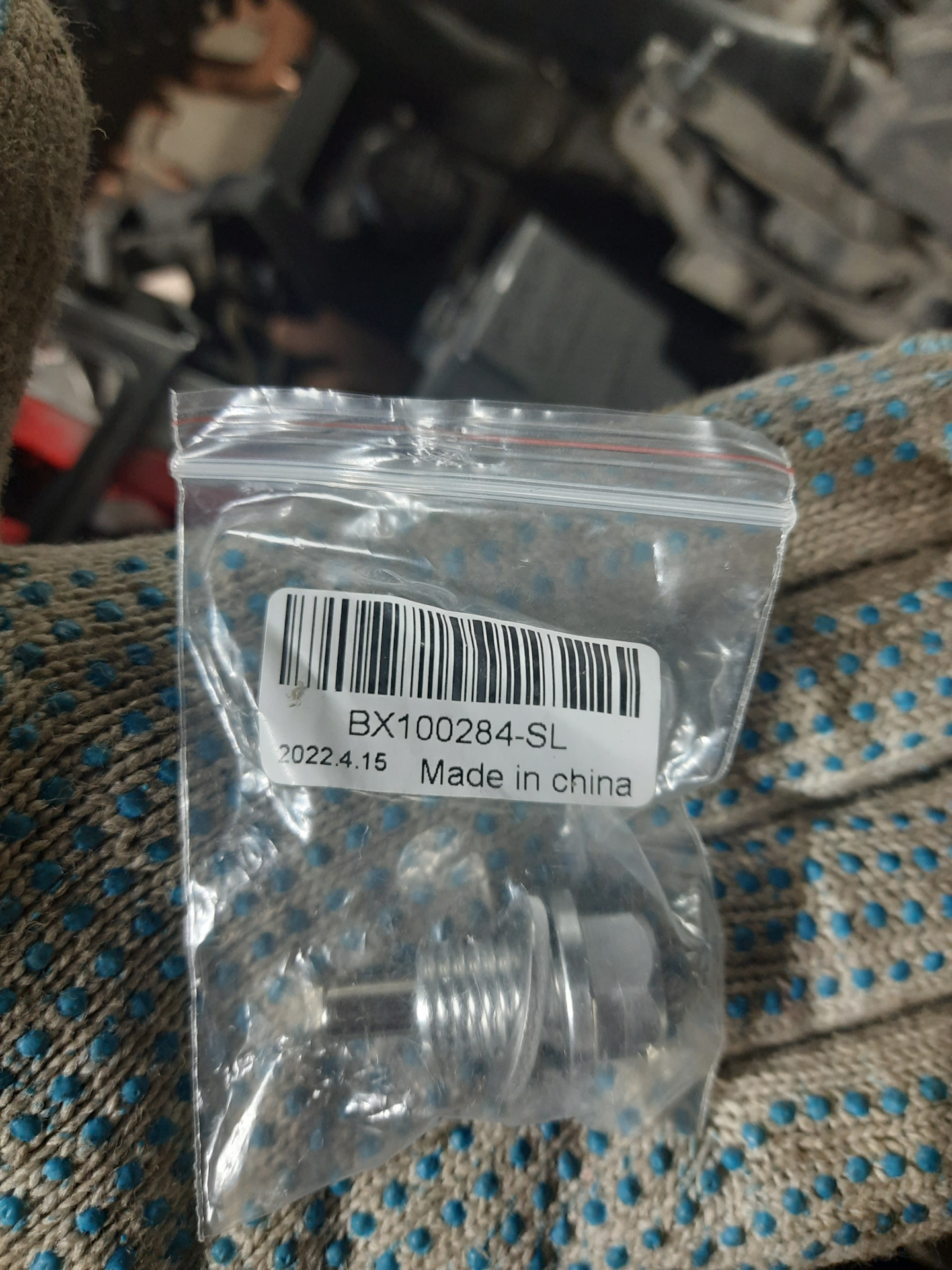 Замена масла в двигателе — SsangYong Rexton (2G), 2,7 л, 2008 года ...