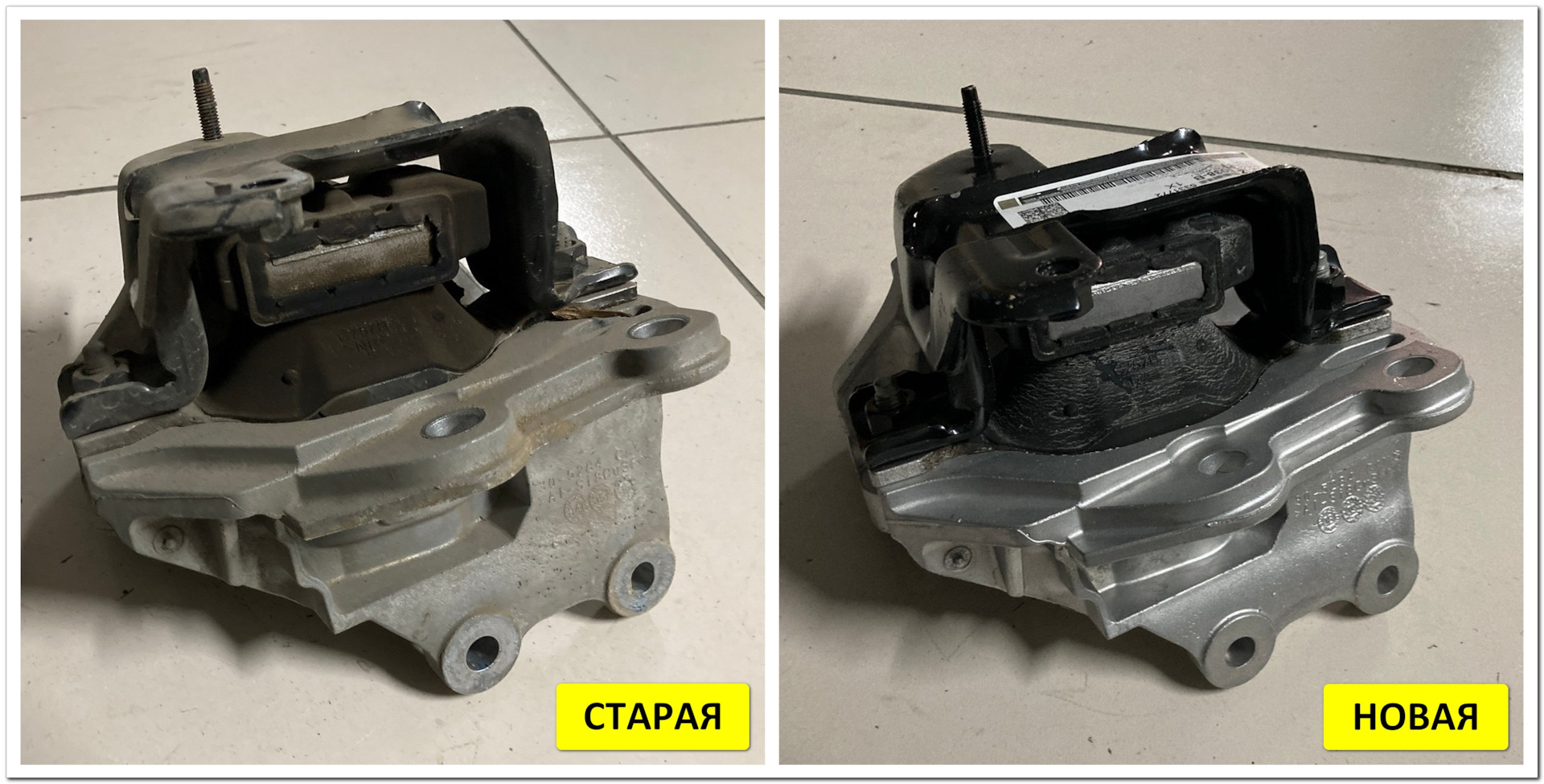 Замена опор АКПП — Ford Explorer (5G), 3,5 л, 2016 года | визит на ...