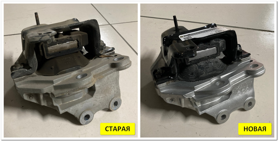 Замена опор АКПП — Ford Explorer (5G), 3,5 л, 2016 года | визит на ...