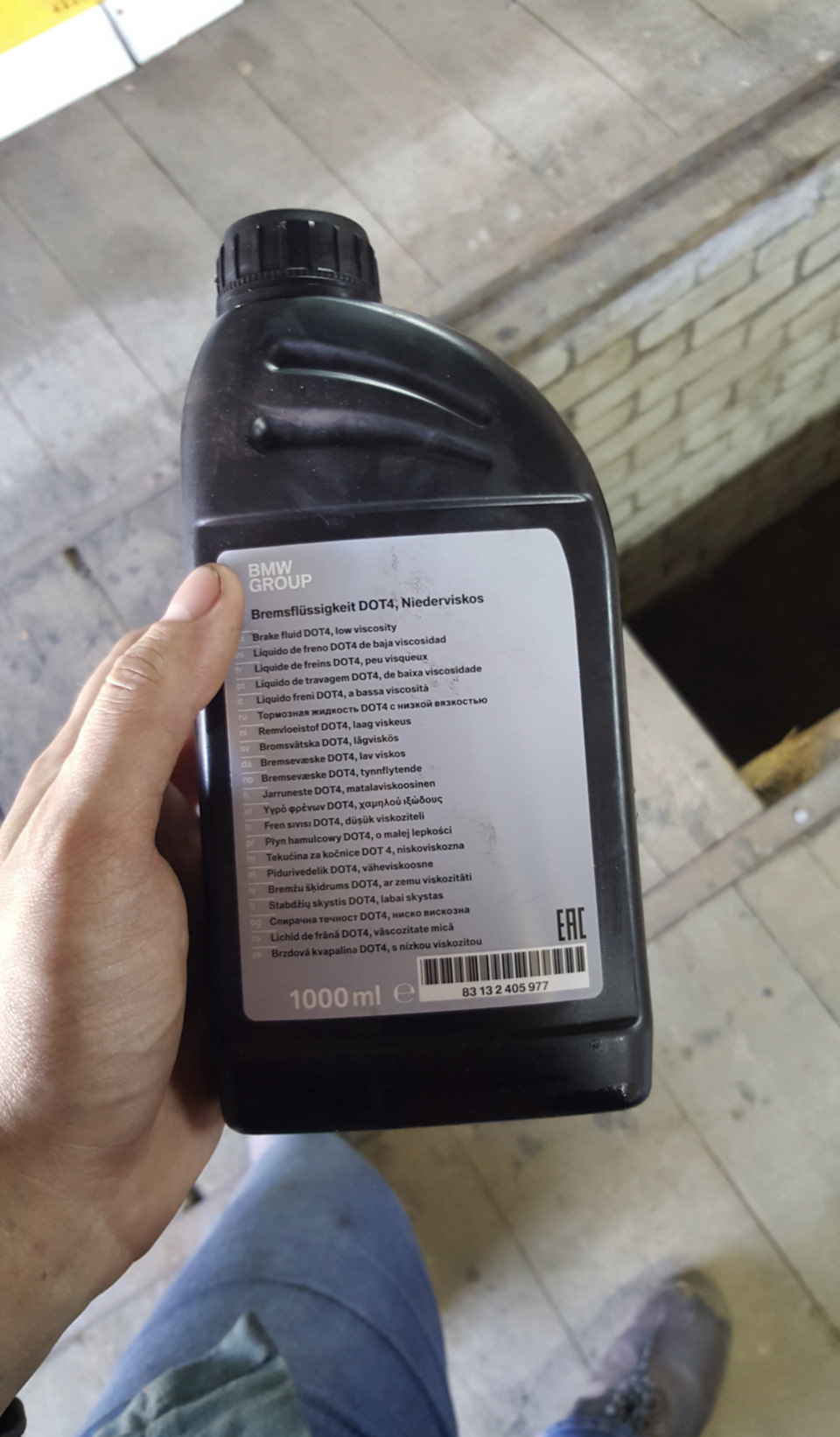 Замена жидкостей — MINI Cooper S Mk II, 1,6 л, 2009 года | расходники ...