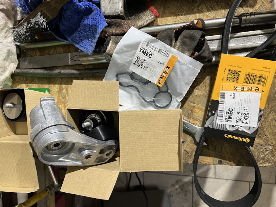 ТО 70000км — BMW 6 series (F13), 3 л, 2012 года | плановое ТО | DRIVE2