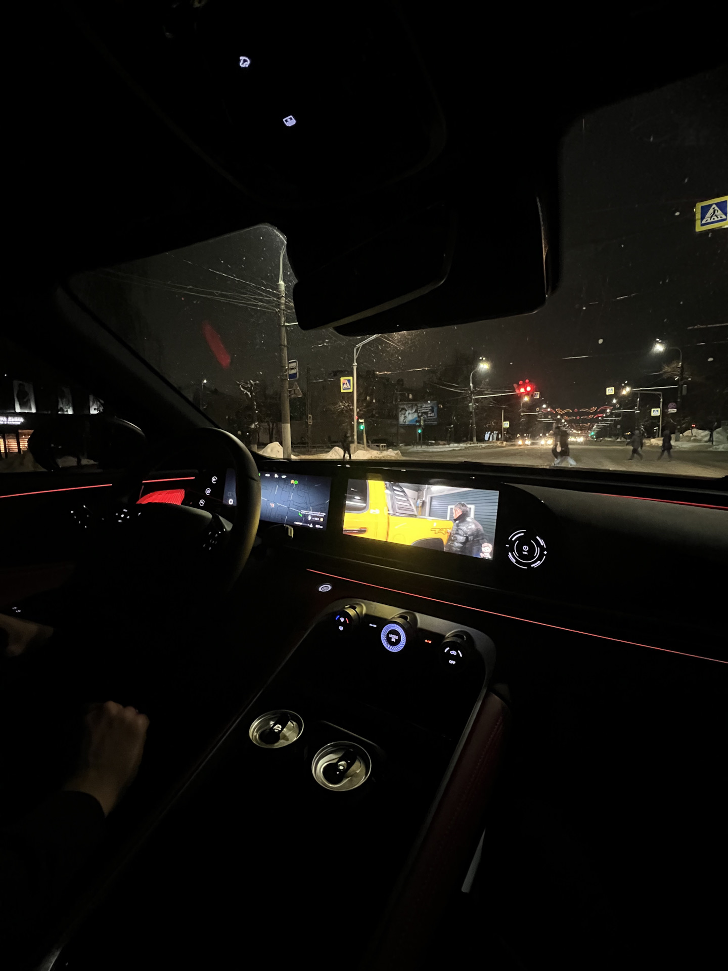 ☢ Установка приложений на EXEED RX — Exeed RX, 2 л, 2023 года | другое ...