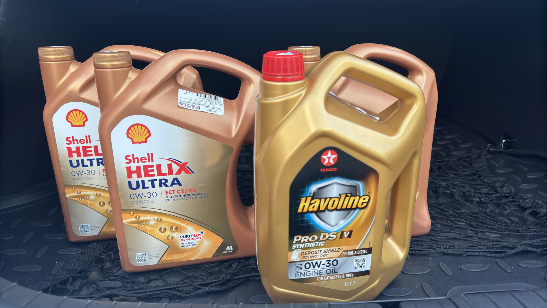 HAVOLINE — всё, меняю на SHELL — Genesis G70, 2 л, 2019 года | расходники | DRIVE2