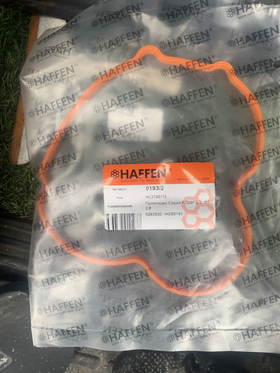 Течь масла — ГАЗ Газель, 2,8 л, 2012 года | запчасти | DRIVE2