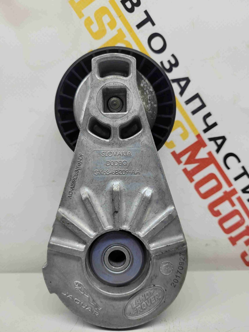 Натянуть приводной ремень. Правильно и надолго. — Land Rover Discovery ...