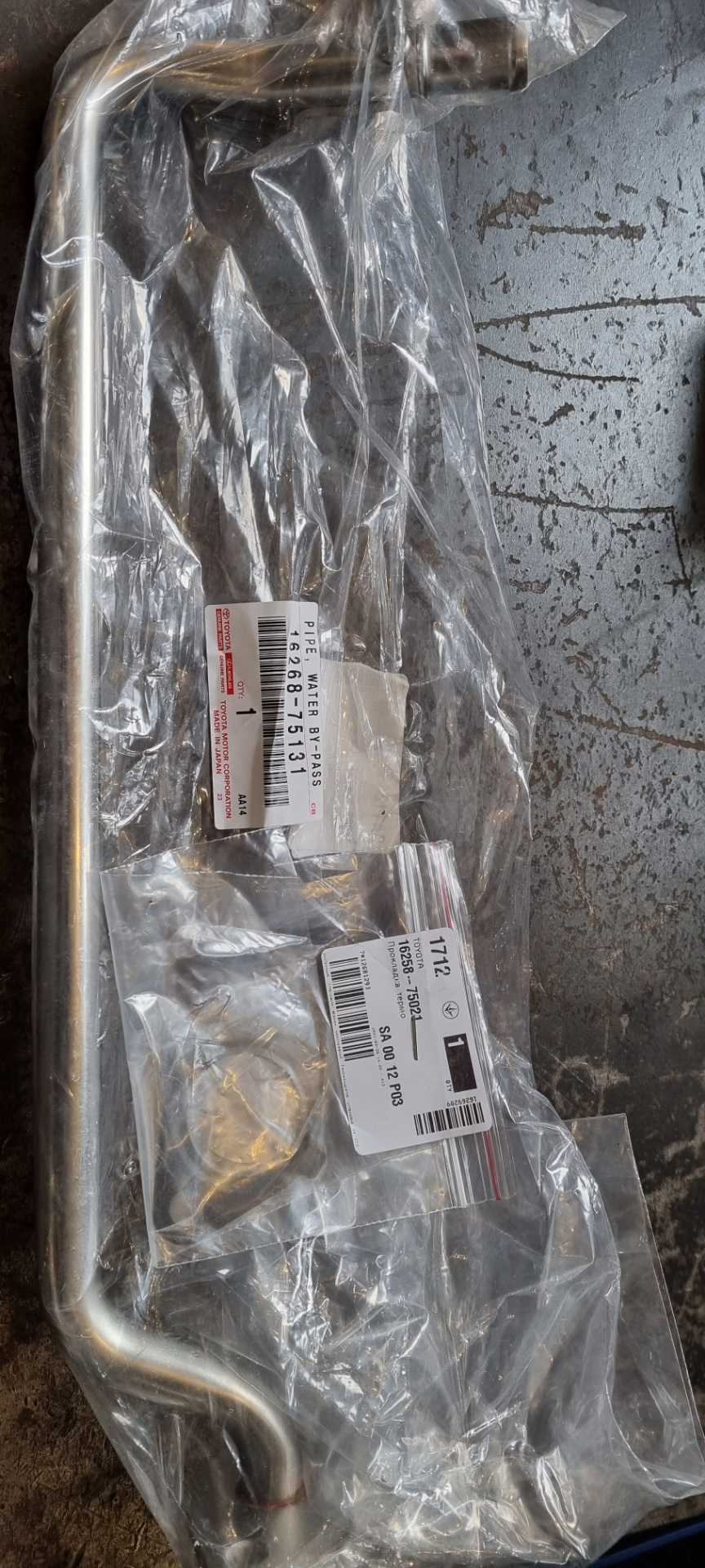 Замена патрубка охлаждения — Toyota Fortuner (1G), 2,7 л, 2006 года ...